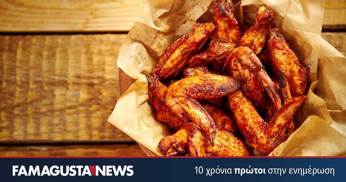 Πικάντικες φτερούγες κοτόπουλου - Famagusta News