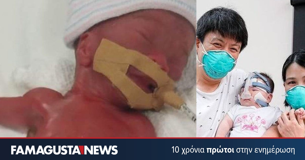 Baby "Survivor"! Home after 13 months the "smallest newborn in the ...