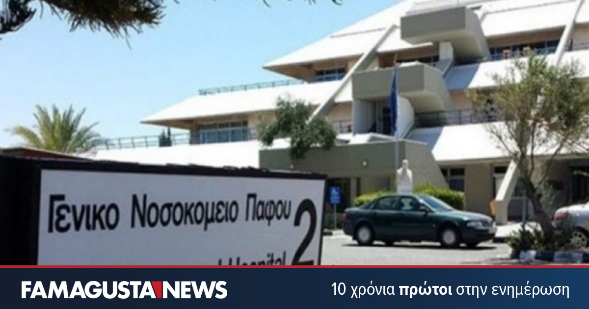 The autopsy of the 77-year-old who died in a taxi was performed ...