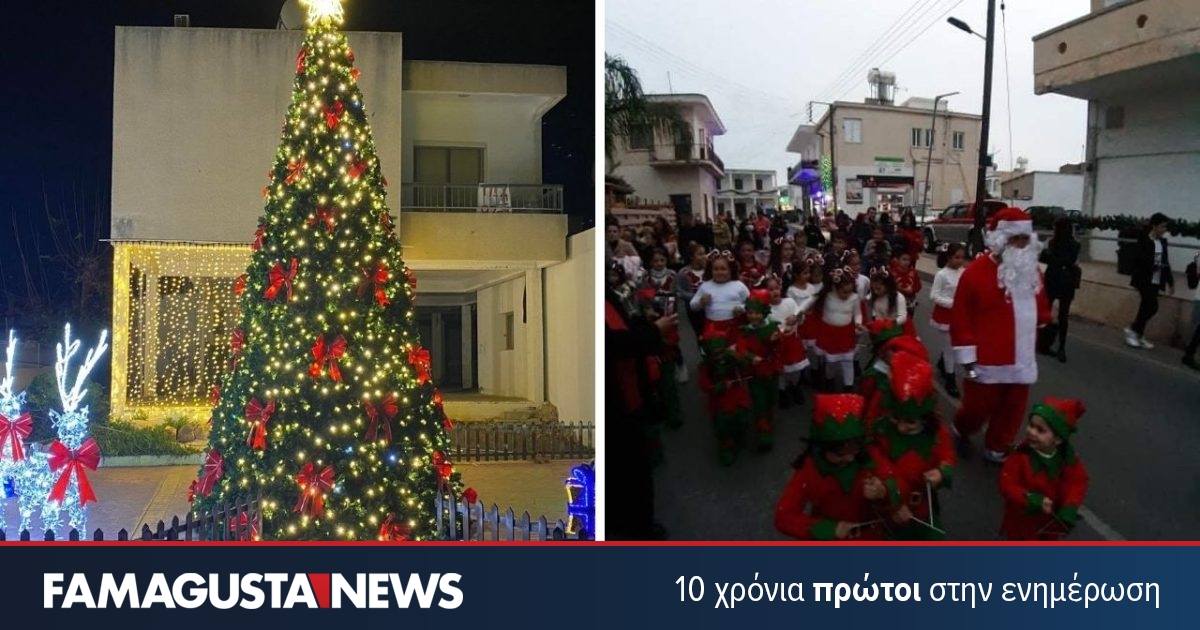 He also put Frenaros for his holidays (PICTURES) - Famagusta News