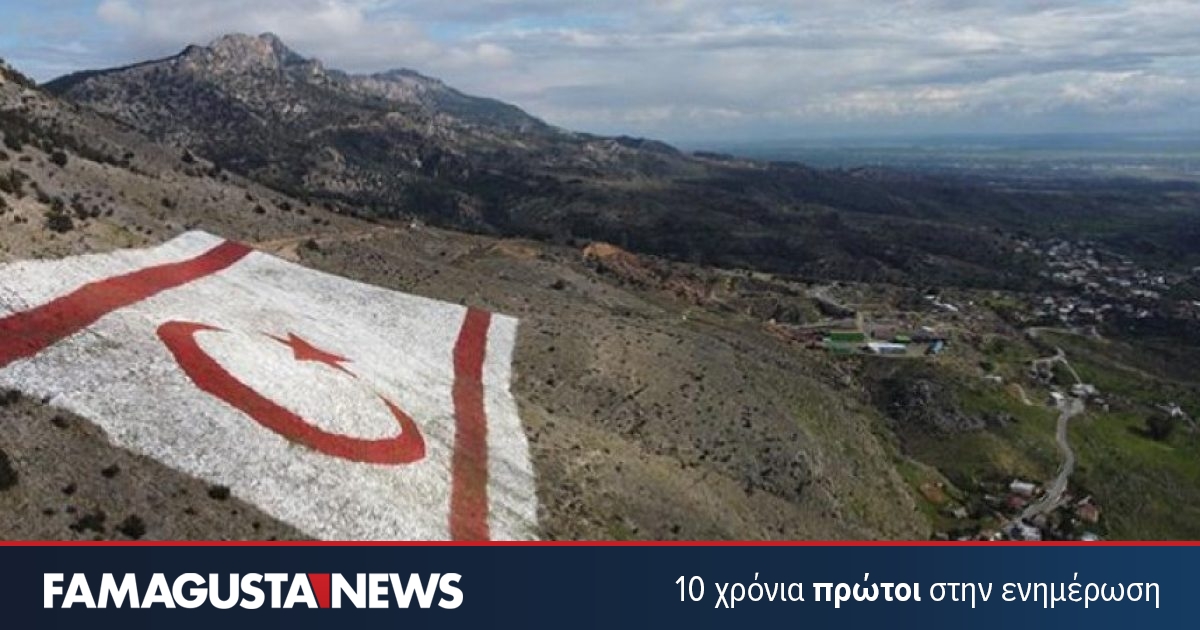 In a list of unrecognized "states" occupied - What are the rest ...