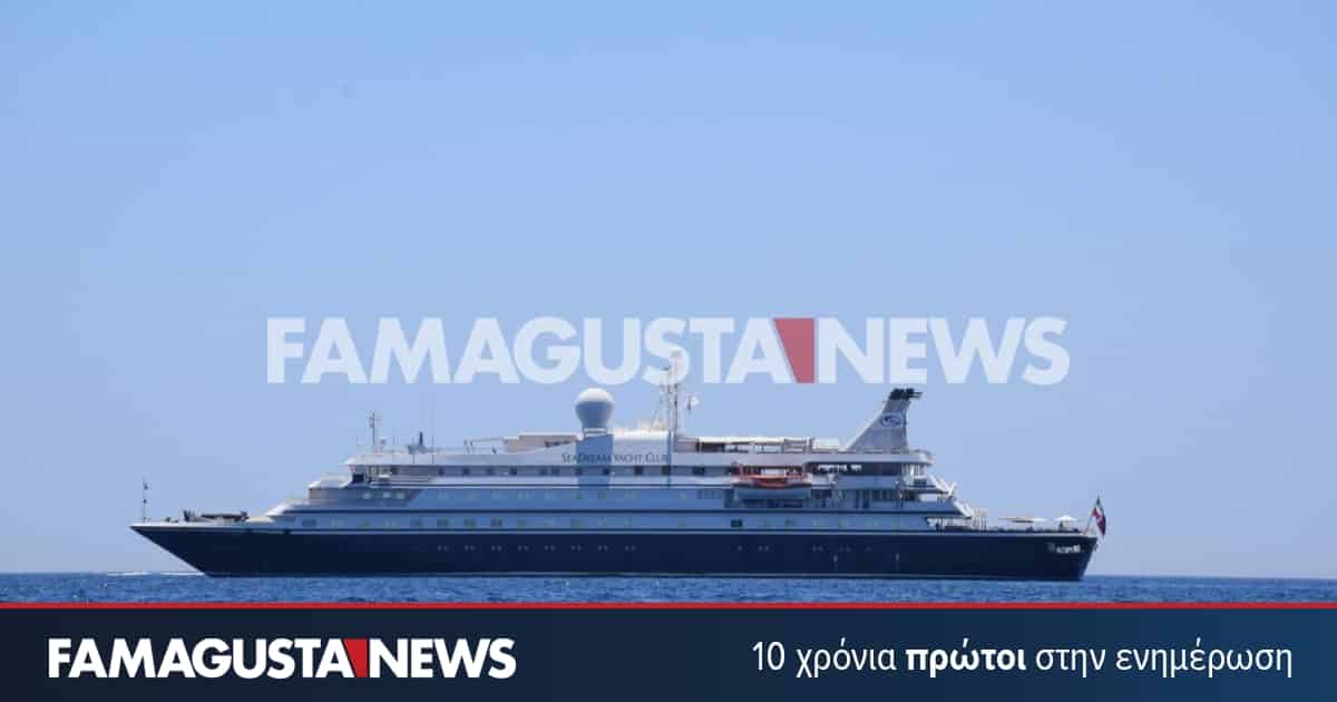 ΑΓΙΑ ΝΑΠΑ: Εντυπωσιακές εικόνες από την άφιξη του πρώτου ...