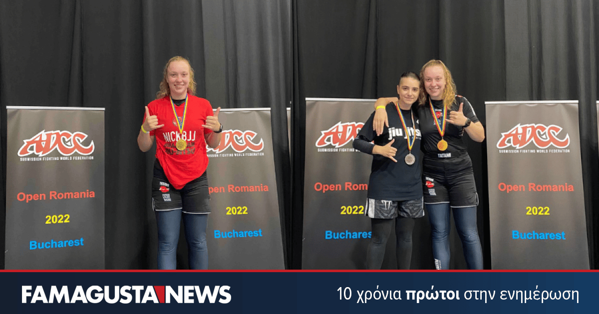 ΑΓΙΑ ΝΑΠΑ: «ΧΡΥΣΗ» η 17χρονη Μαρία σε αγώνες «Brazilian Jiu Jitsu ...