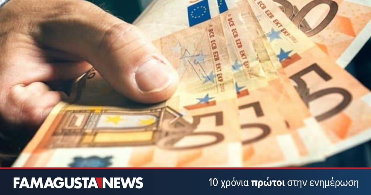 This is the average salary in Cyprus - Famagusta News