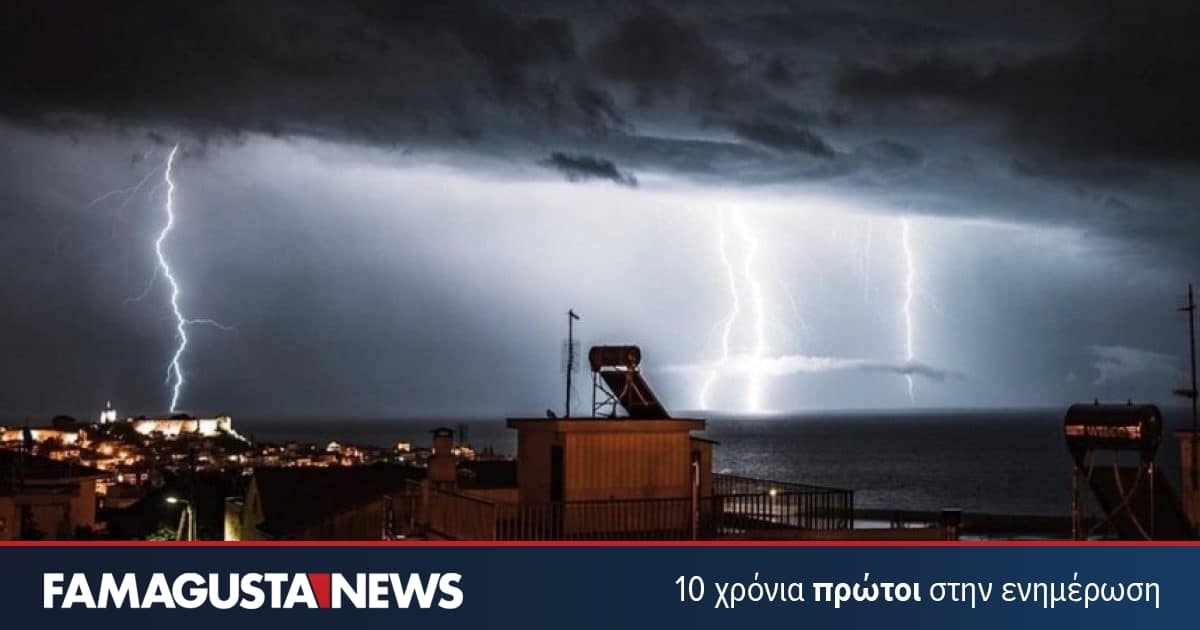 Cyprus in the grip of bad weather - How long will the phenomena last ...