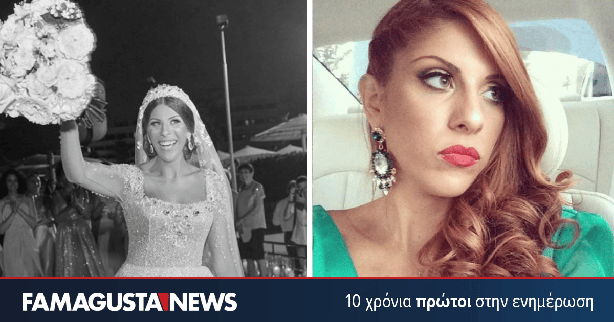 ΕΠ. ΑΜΜΟΧΩΣΤΟΥ: Αιμοδοσία εις μνήμη της Μαίρης Λιοτατή Καλοπετρίδη ...
