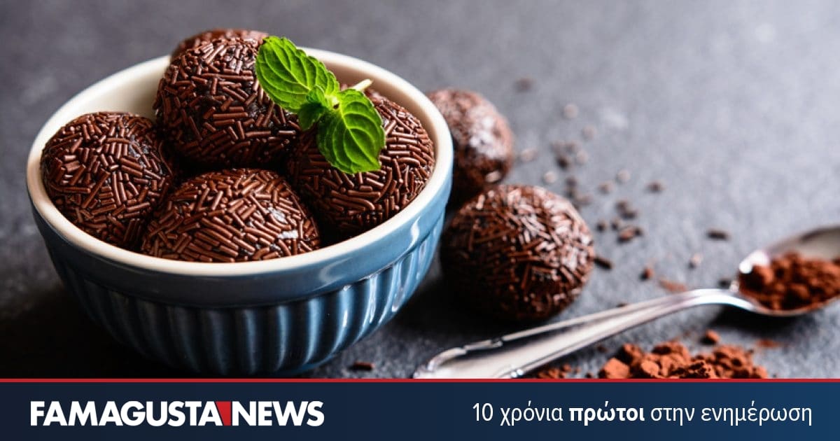 Συνταγή για Βραζιλιάνικες τρούφες - Famagusta News