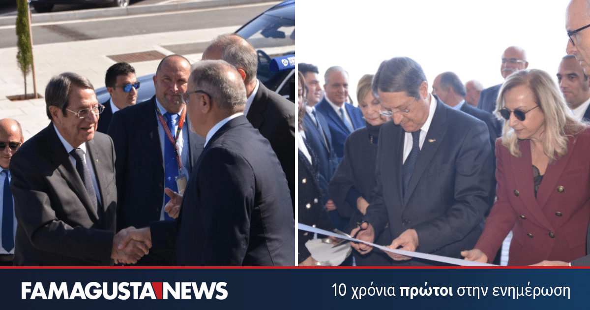 ΠΑΡΑΛΙΜΝΙ: Εγκαινιάστηκε το Επαρχιακό Δικαστήριο Αμμοχώστου (ΦΩΤΟ ...