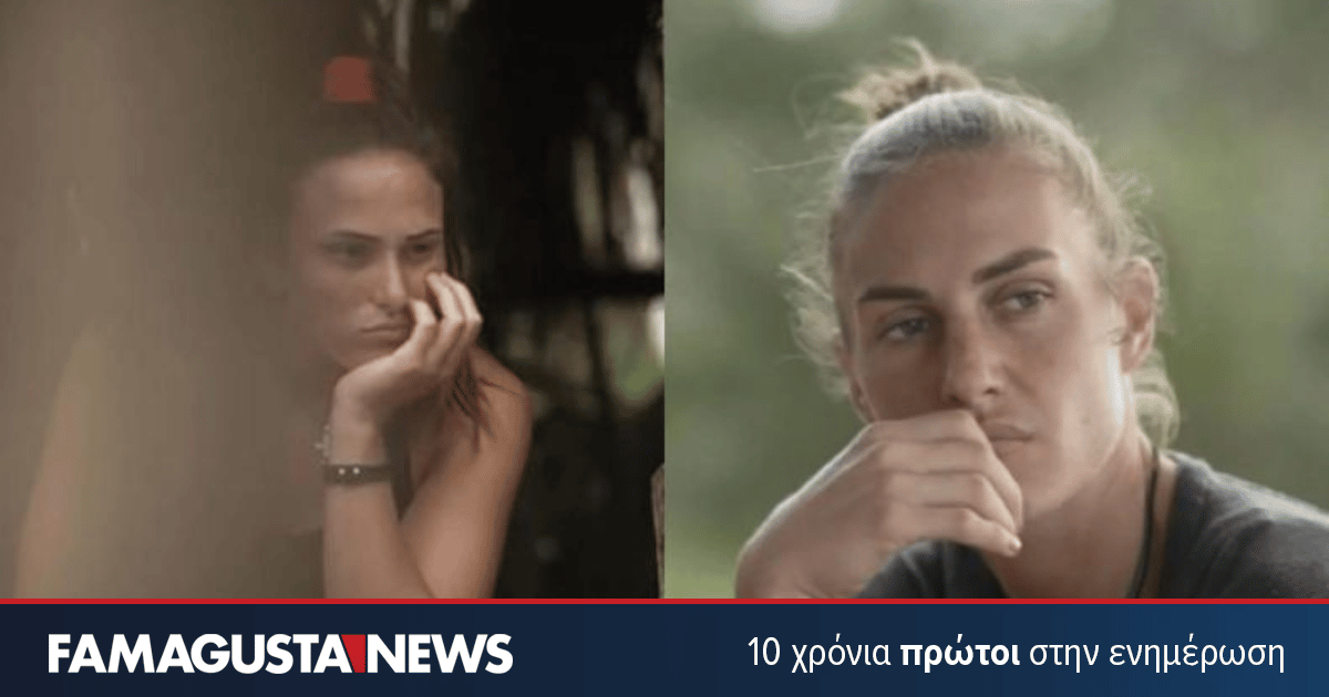 Survivor All Star: Αποβλήθηκαν Ασημίνα και Δαλάκα για το κινητό (ΒΙΝΤΕΟ ...