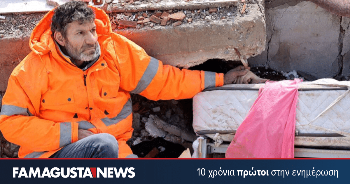 Τουρκία: Συγκλονίζει ο πατέρας που κρατούσε το χέρι της νεκρής κόρης ...