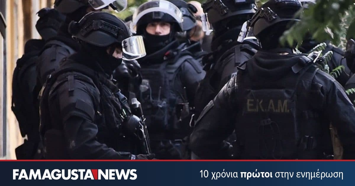 The dismantling of a terrorist network in Greece and the connection ...