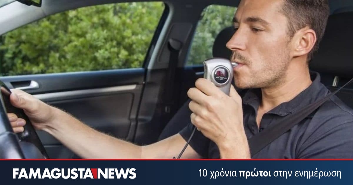 The first breathalyzers are introduced in cars - Where they are ...
