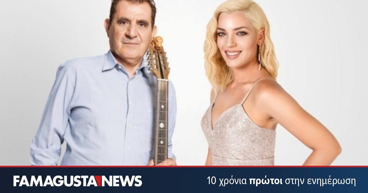Δερύνεια: Συναυλία με κυπριακά και ελληνικά πατριωτικά τραγούδια ...