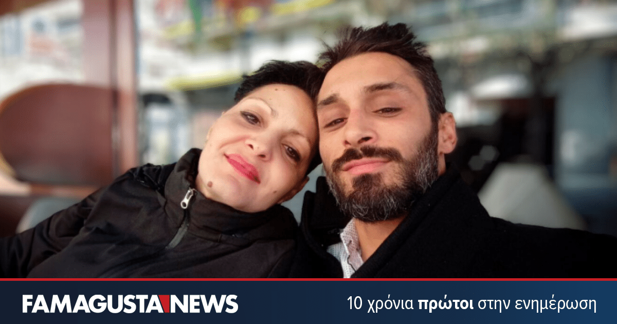 Θεσσαλονίκη: Αλληλοκατηγορούνται ο σύντροφος της Γεωργίας και ο φίλος ...