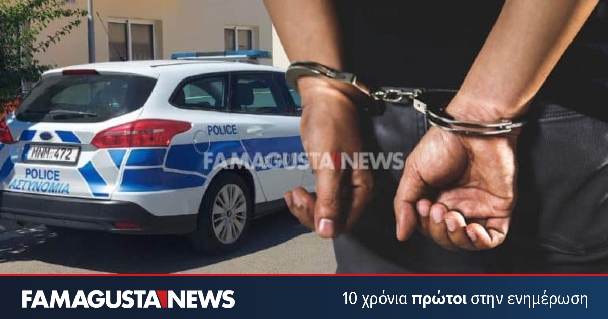 ΑΓΙΑ ΝΑΠΑ: Εξετάσεις έδειξαν πως δεν είναι ανήλικος ο κατηγορούμενος ...