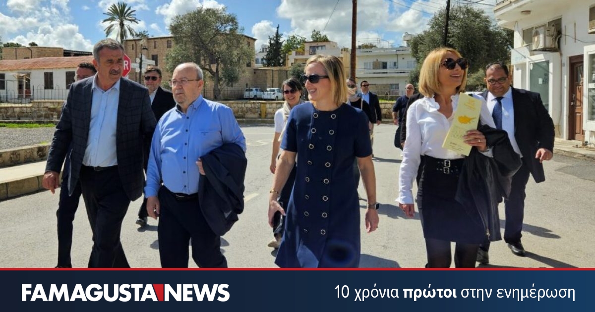 Περιοδεία στην περίκλειστη πόλη της Αμμοχώστου πραγματοποίησε η πρέσβης ...