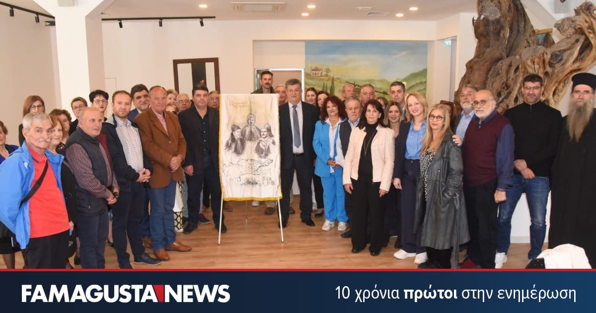 Υποδέχθηκαν τον αδελφοποιημένο Δήμο Πωγωνίου στην Αγία Νάπα - Famagusta ...