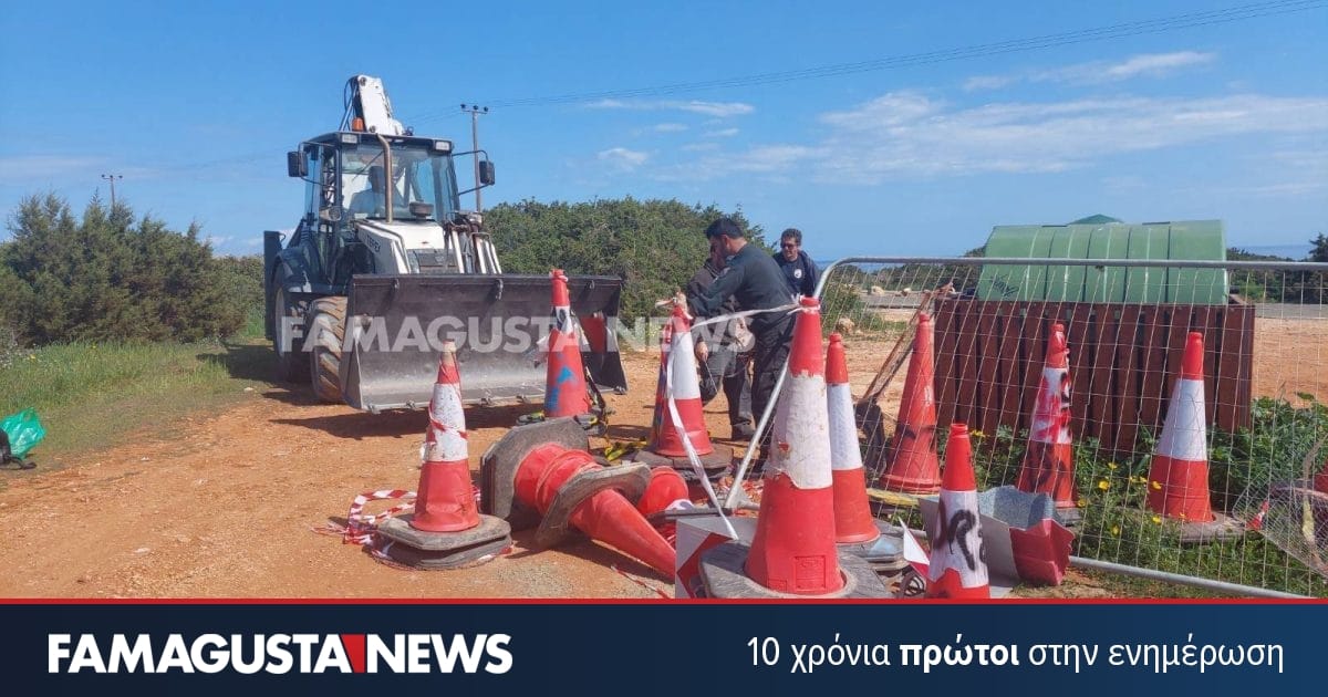 KABO ΓΚΡΕΚΟ: Απίστευτο κι όμως κυπριακό: «Κράτησαν» θέση για την Καθαρά ...