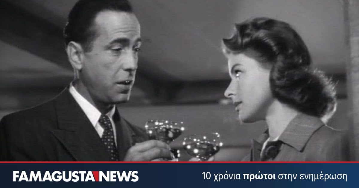 Τα ζευγάρια που πίνουν αλκοόλ μαζί μένουν και για πάντα μαζί ...