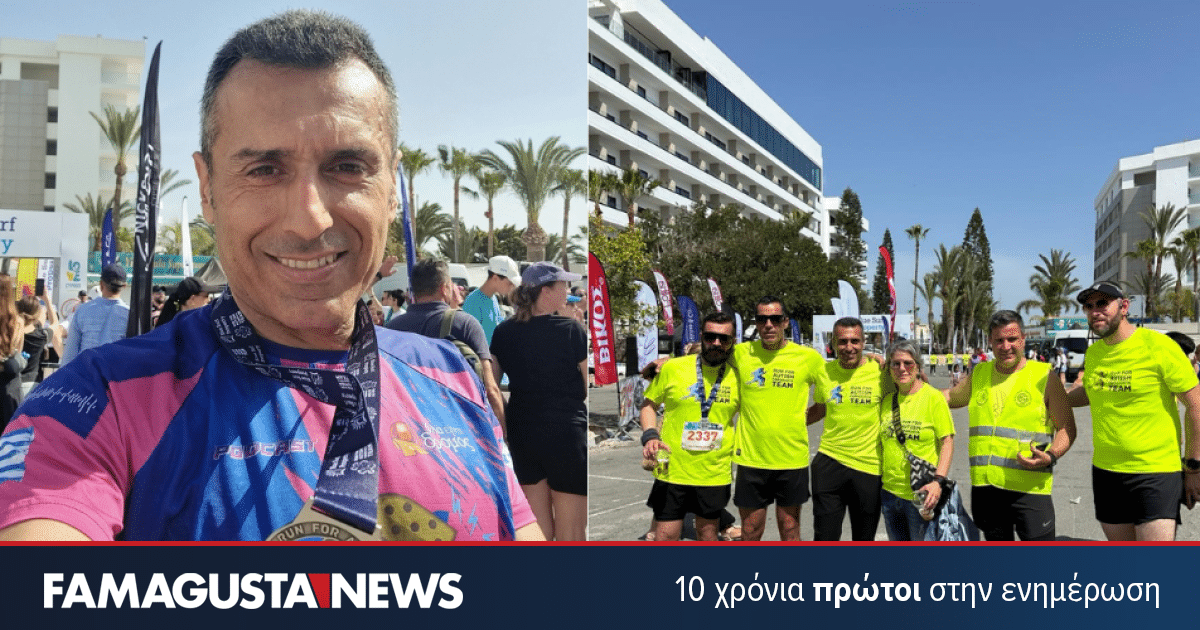 ΑΓΙΑ ΝΑΠΑ: Η εμπειρία του Γιώργου που ταξίδεψε από το εξωτερικό για το ...