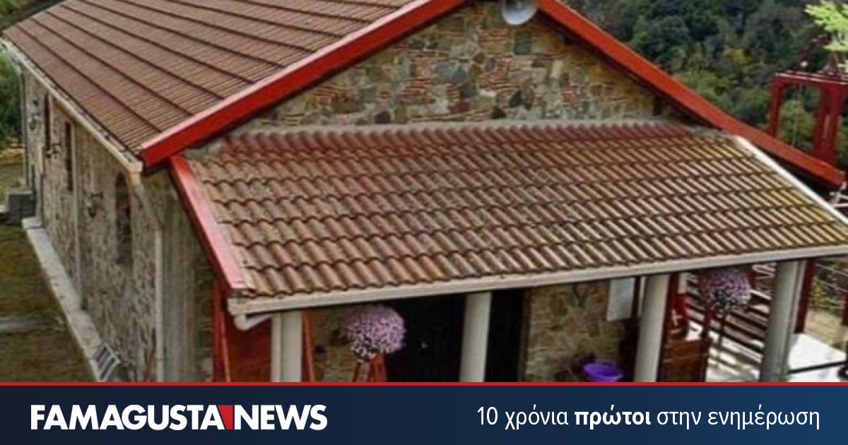 Σκάνδαλο μονής Αββακούμ: Η πρώτη τοποθέτηση του ηγουμένου Νεκταρίου ...