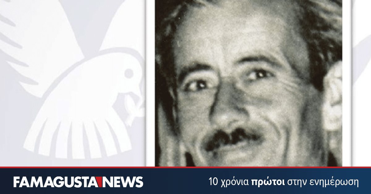 Αύριο η κηδεία του Λοχία Θεόδουλου από την Αφάνεια Αμμοχώστου ...
