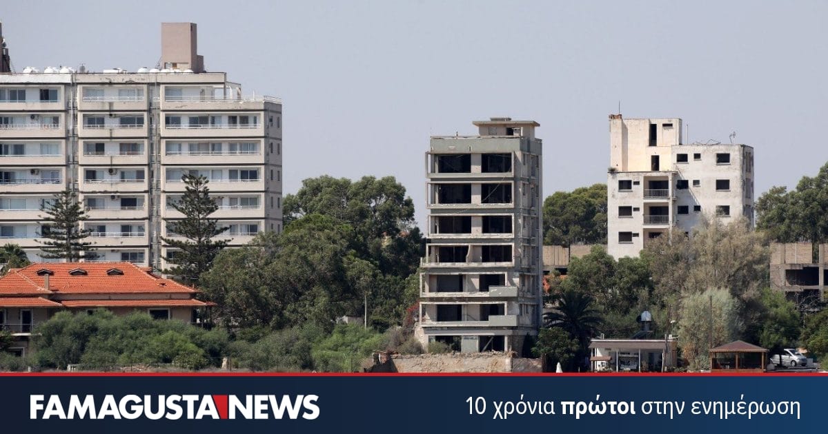 Η πολιτιστική ζωή σε Αμμόχωστο και Κερύνεια πριν από το 1974 ...