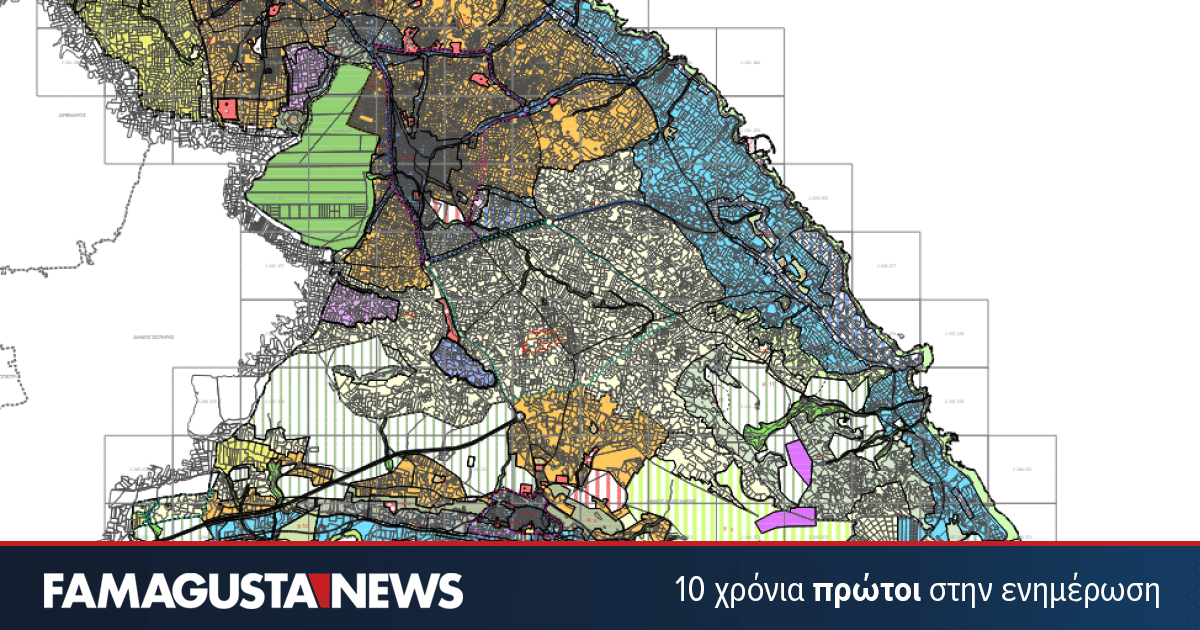 This is the Local Plan of Paralimni, Ayia Napa and Deryneia (MAPS ...