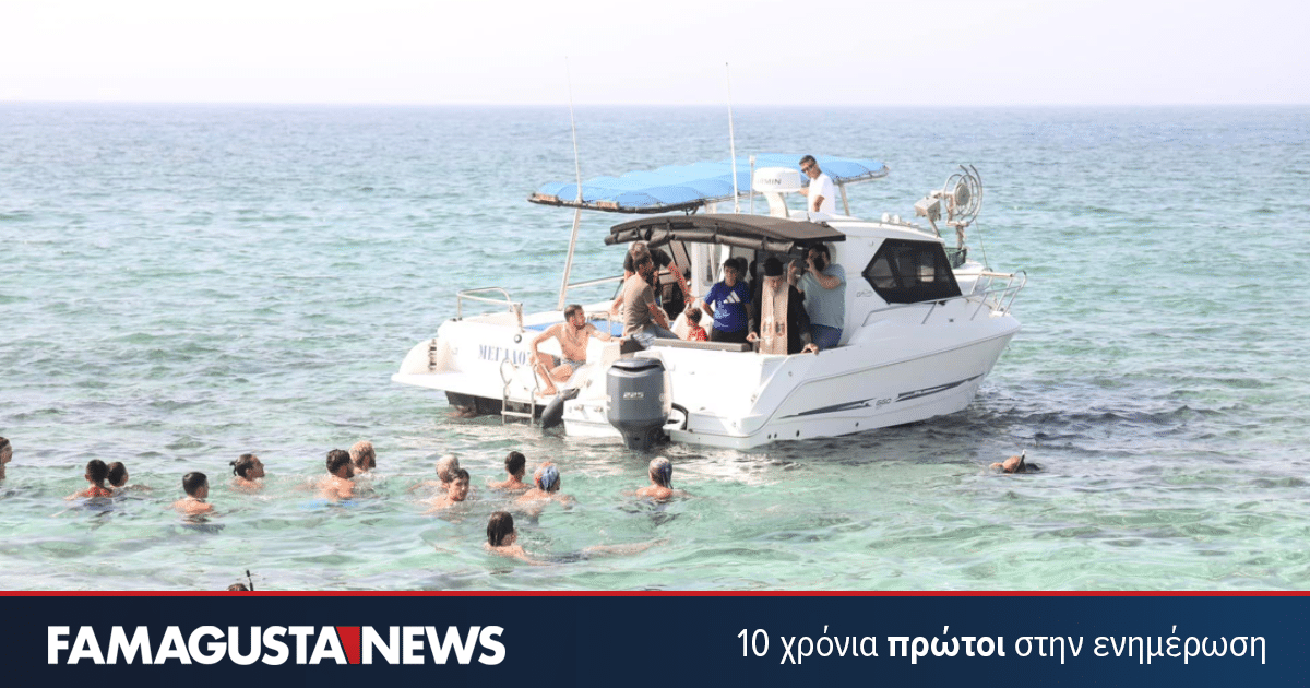 Σωτήρα: Αναβίωσε το έθιμο του Τίμιου Σταυρού στο εξωκλήσι της Αγίας ...