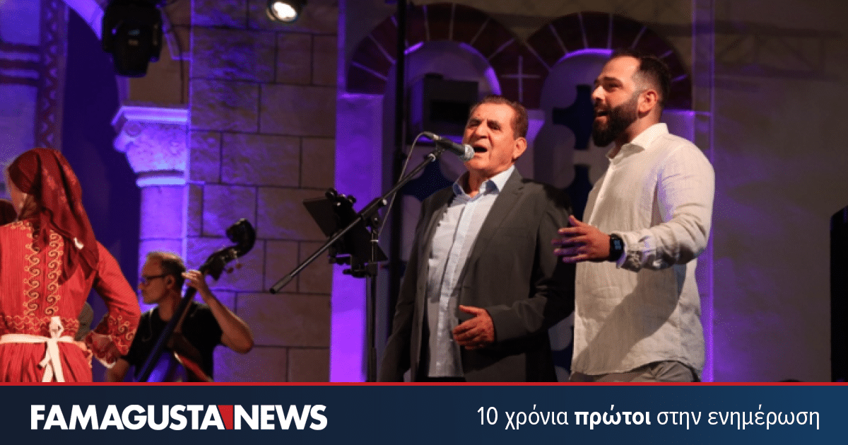 The 11th Sotira Traditional Festival was a great success (PICTURES ...