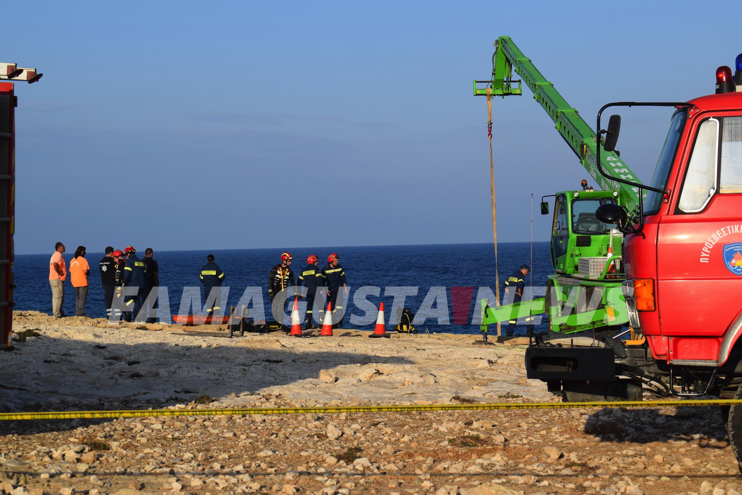 ΚΑΒΟ ΓΚΡΕΚΟ: Βίντεο από την επιχείρηση ανέλκυσης αυτοκινήτου με νεκρή ...