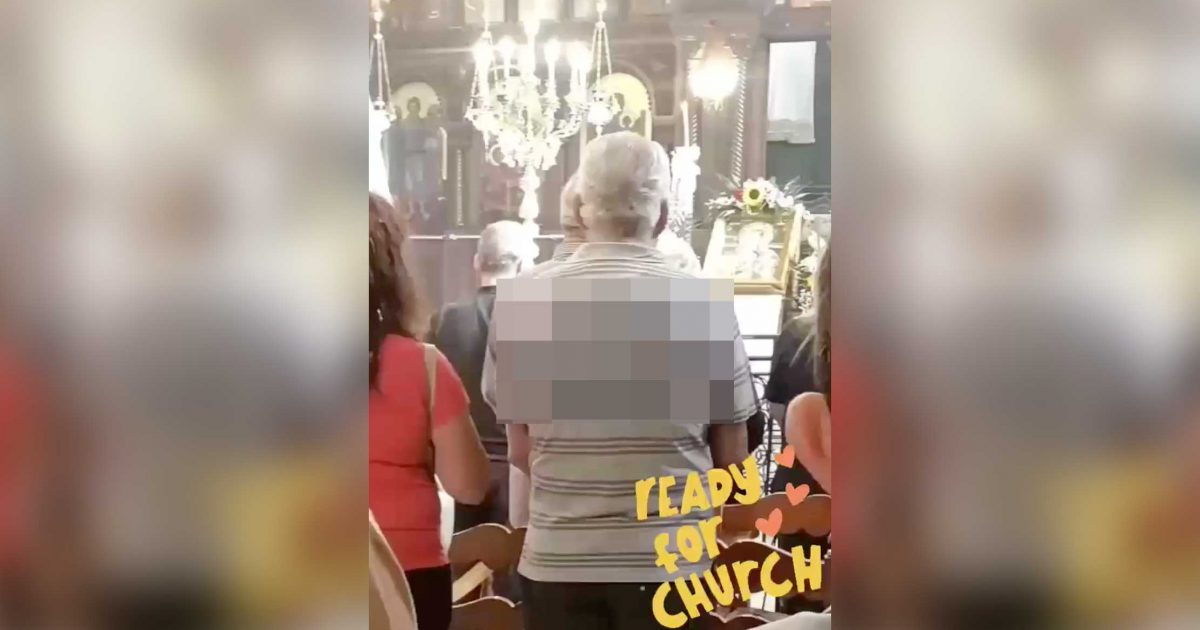 PHOTO - This grandfather wore the most ... inappropriate shirt in ...