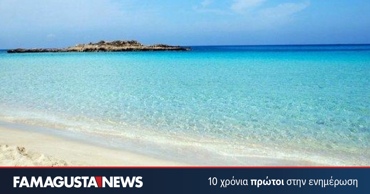 Famagusta: These are the 26 beaches with blue flag (LIST) - Famagusta News