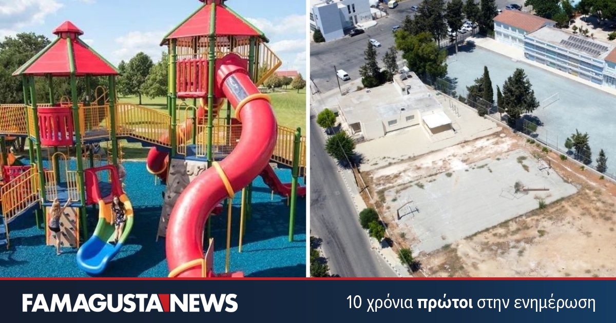 SOTIRA: A multi-park is created for all ages (IMAGES) - Famagusta News