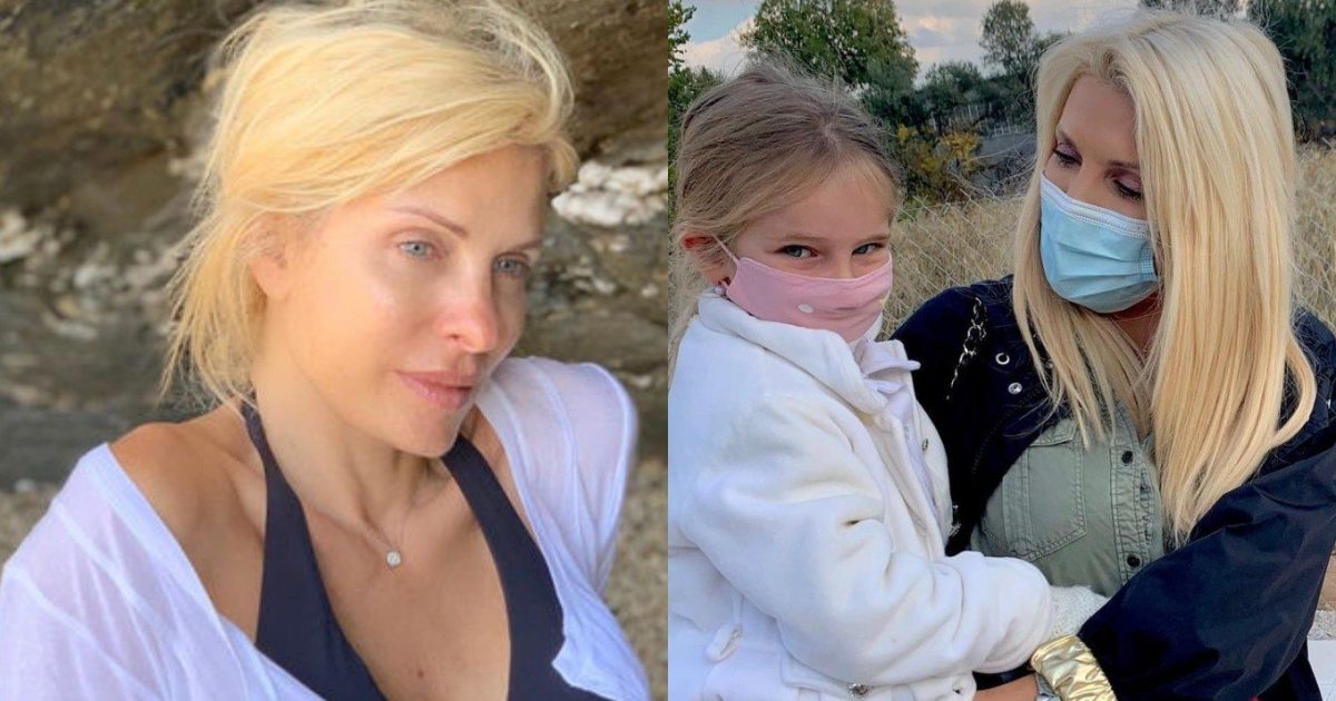 "Eleni, teach your children not to…": "They attacked" Menegaki for a ...
