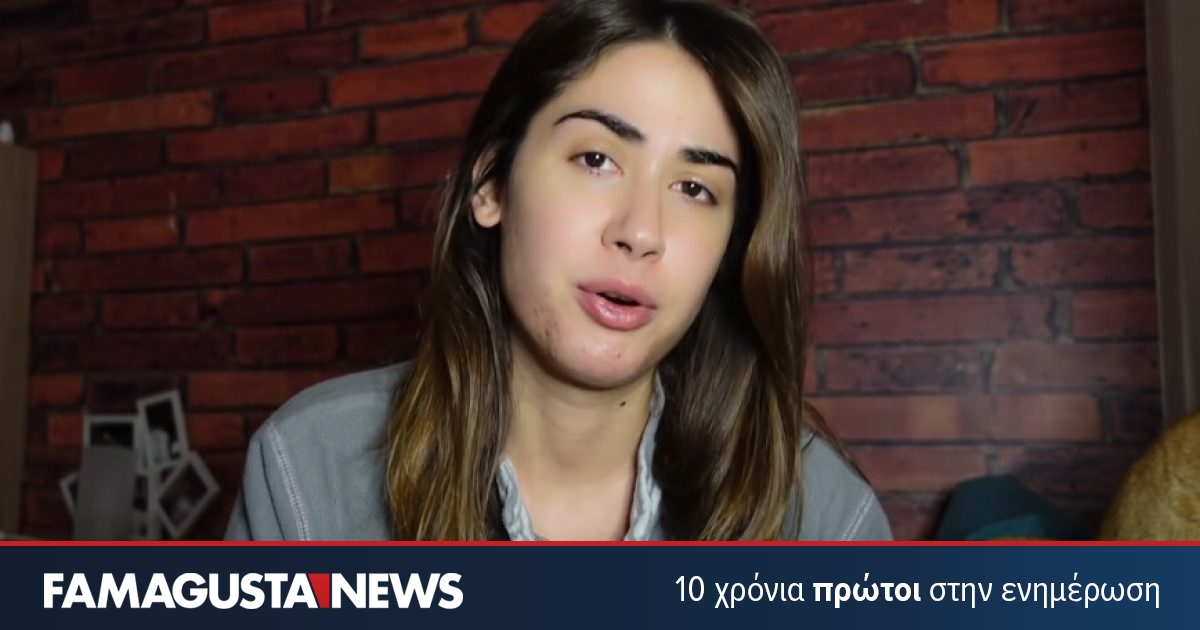 Έλενα Κρεμλίδου: Μίλησε δημόσια για τα ροζ βίντεο – «Η πρώτη μου σκέψη ...
