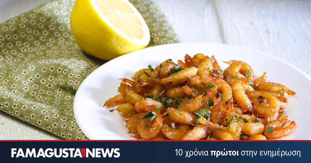Συνταγή για Γαρίδες με σος μελιού - Famagusta News
