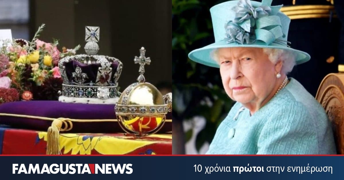 Spiders walk on her: Everyone is commenting on Queen Elizabeth's coffin ...