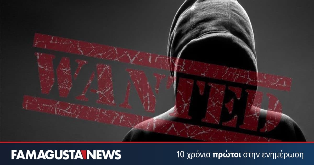 Καταζητείται ο Μιχάλης Αγγελή από την Ξυλοτύμπου για επίθεση, απειλή ...