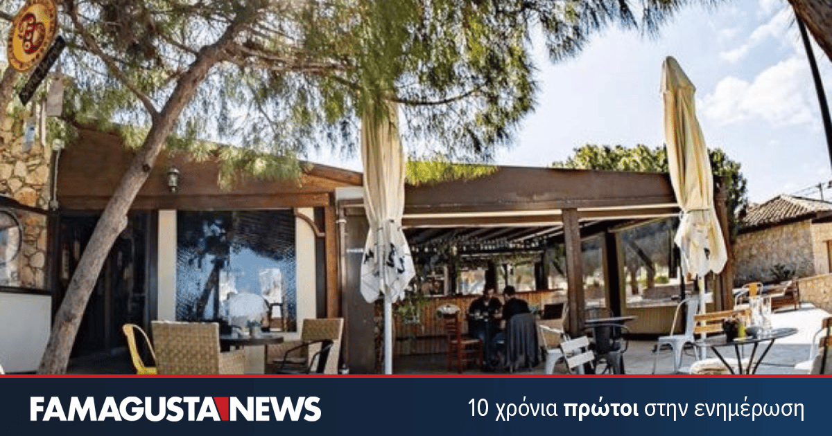 Αγαπημένες καφετέριες: Σας συστήνουμε το «The Amphitheater Bar n' more ...
