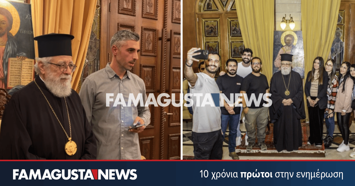 ΠΑΡΑΛΙΜΝΙ: Το τσιαττιστό για την υποψηφιότητα του Μητροπολίτη ...