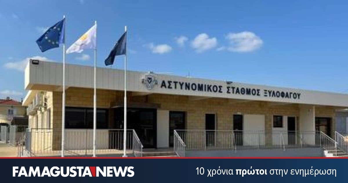 Xylofagou: In a new building Police Station and Warrant Execution ...