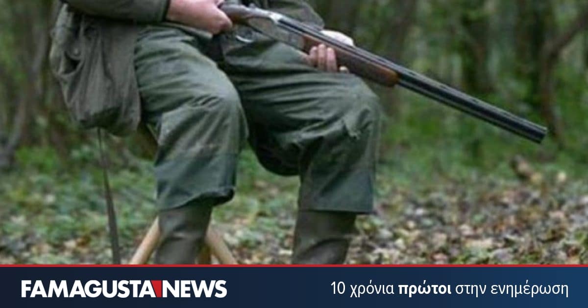 Πρόστιμα σε δύο κυνηγούς - Μετέφεραν όπλα τύπου ΔΟΚΟ - Famagusta News