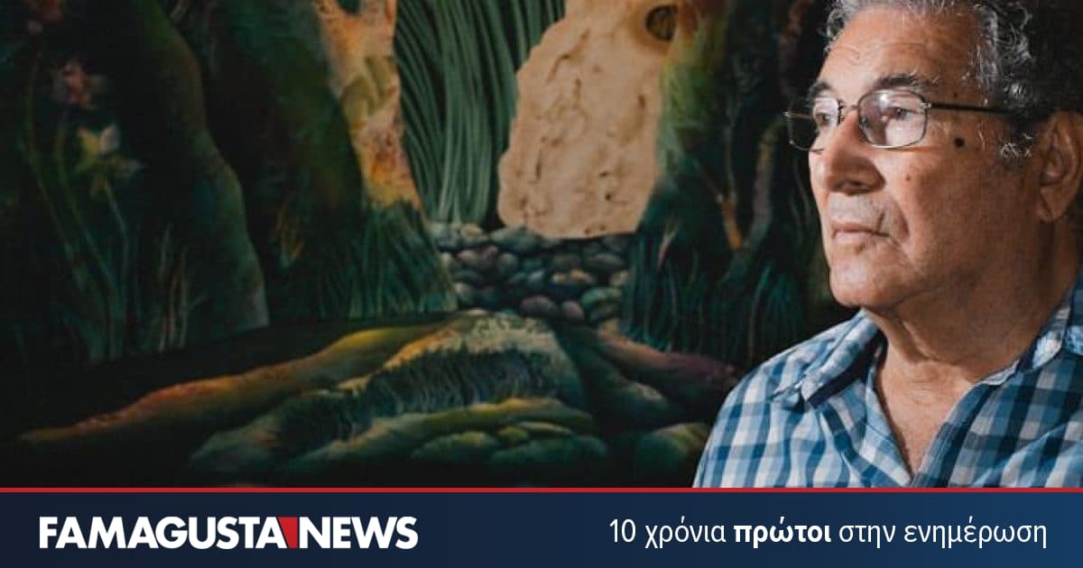 "Έφυγε" ο μεγάλος ζωγράφος Γιώργος Σκοτεινός - Καρούσος: "Φτωχότερη η ...