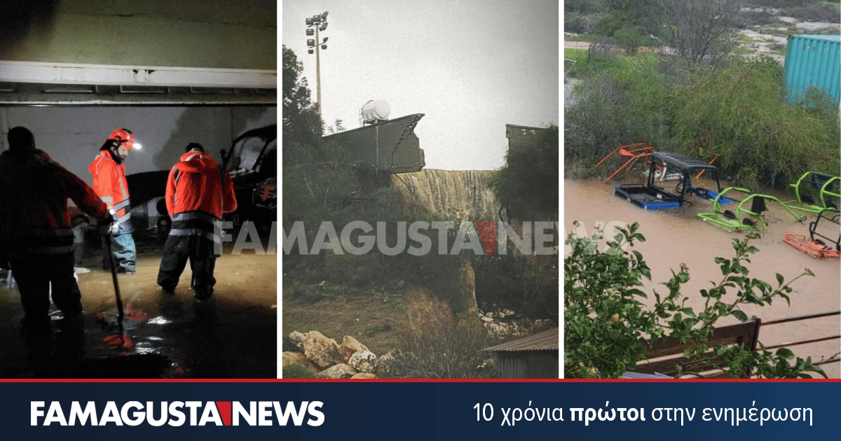 ΠΑΡΑΛΙΜΝΙ / ΑΓΙΑ ΝΑΠΑ: Μετρούν πληγές από τις πλημμύρες - Διασώθηκαν ...