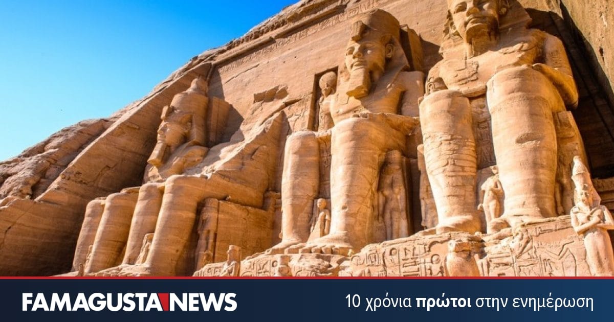 Αίγυπτος: Οι αρχαιολόγοι ανακάλυψαν τέσσερις τάφους των φαραώ και μια ...