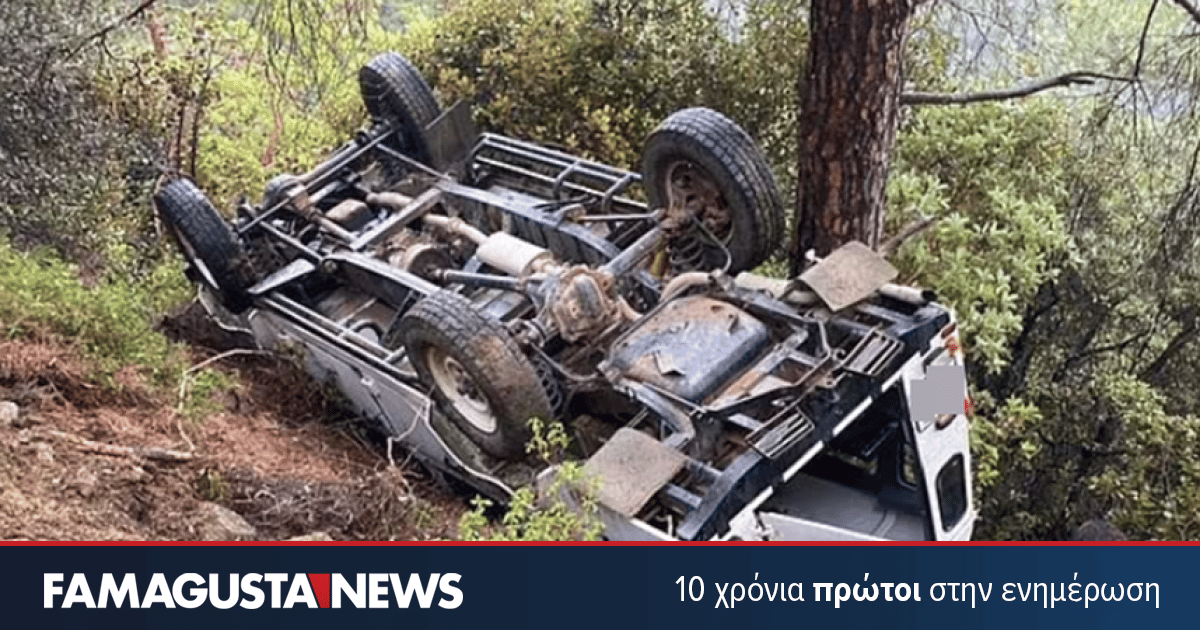 Περιήγηση στο Τρόοδος παραλίγο να τους στοιχίσει τη ζωή: «1ο βραβείο ...