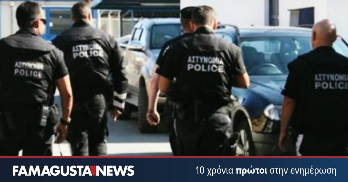 ΕΠ. ΑΜΜΟΧΩΣΤΟΥ: «Έκοβαν» βόλτες με βόμβες μολότοφ - Σύλληψη τριών ...