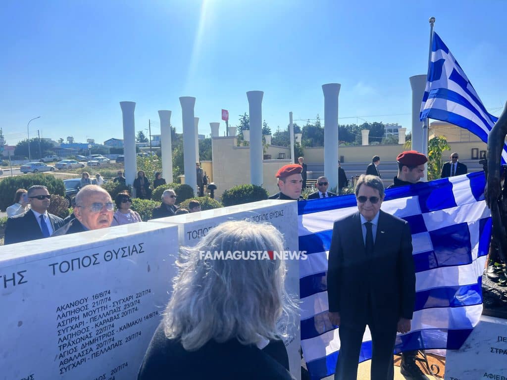 Πολιτιστικό Αμμοχώστου: Εγκαινιάστηκε από τον ΠτΔ μνημείο αφιερωμένο ...