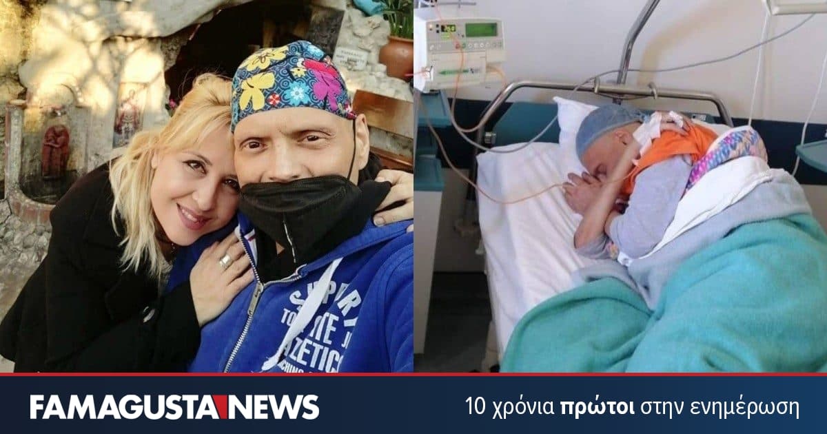 Συγκινεί ο Γιώργος Δασκαλάκης στη μάχη με τον καρκίνο: “Μάζεψα τις ...